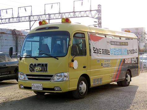 2008 현대 E 카운티 39인승 롱바디 1030만원 중고차 출중한 매매 합니다 경기도 성남시 분당구 분당동 비즈프로필