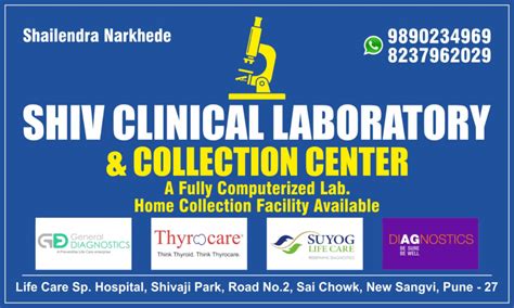 Best Pathology Lab In New Sangvi Advance Diagnostic Centre Life