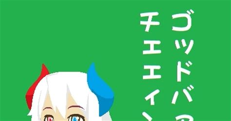 わグルま リリムt びがのイラスト Pixiv