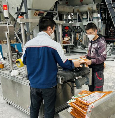 东方雨虹贺州砂粉工厂正式投产 财富号 东方财富网