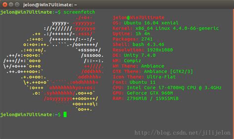 ubuntu16 04系统设置与优化方案 ubuntu 16 优化 csdn博客