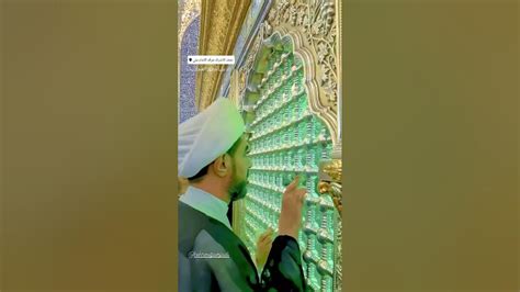 یا علی مدد Youtube