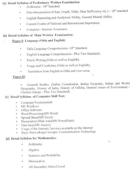 OSSC CGL Recruitment 2023 Notification Apply Online CGL