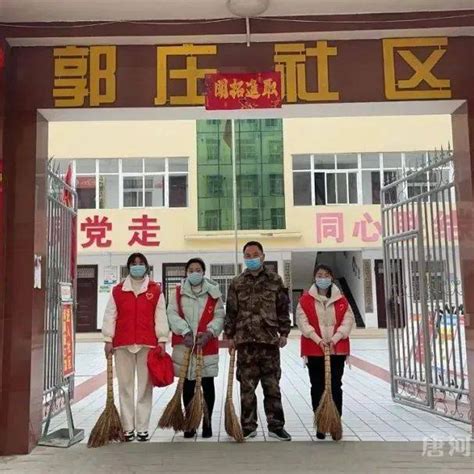 唐河县退役军人事务局：开展志愿服务活动 助力全国文明城市创建工作社区路长垃圾袋