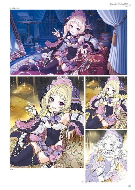 Yuki Princess Connect Nijimura Yuki Image By Weshika Zerochan Anime Image Board