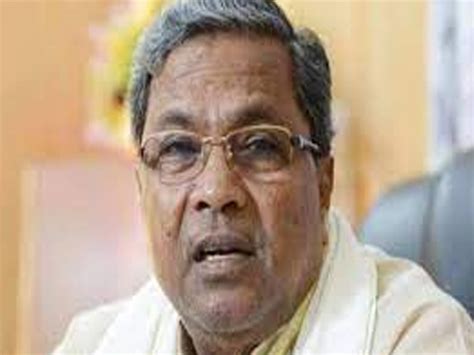 Upcoming Karnataka Assembly My Last Election Fight Siddaramaiah