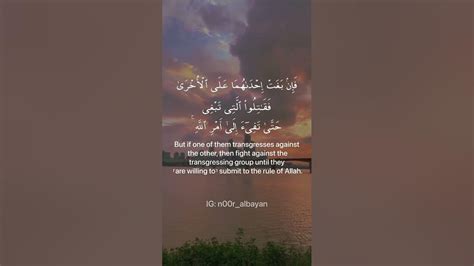 ️قال رسول الله صلى الله عليه وسلم المؤمن للمؤمن كالبنيان يشد بعضه