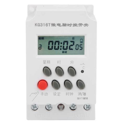 timer kg316t switch digital microcomputer programm grandado
