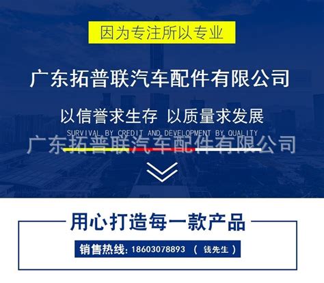 适用于标致307 308 407雪铁龙汽车PDC驻车传感器探头9663821577XT 阿里巴巴