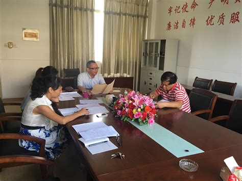 我院召开继续教育收入分配及经费使用管理办法讨论会 宁德师范学院继续教育学院