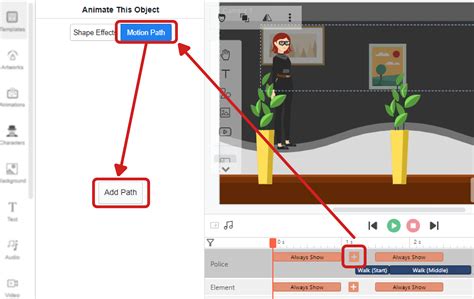 Make Character Walk In Curve Path Visual Paradigm Blog