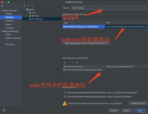 Tomcat 下部署 Jfinal部署jfinal程序 Csdn博客