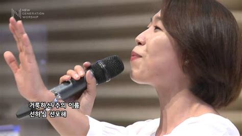 그리스도 예수의 마음
