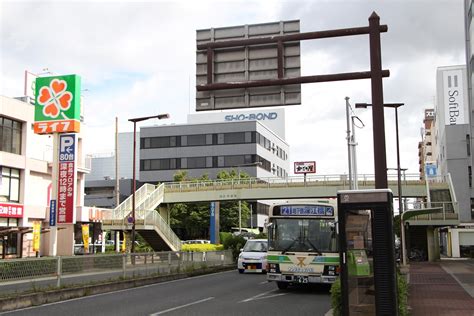 Bus Stop