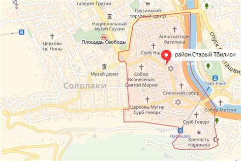 Карта тбилиси с улицами на русском языке и домами