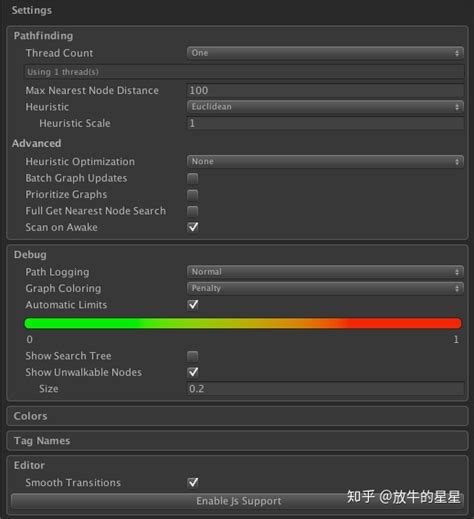 Unity寻路插件（a Pathfinding）入门教程六：a 面板 知乎
