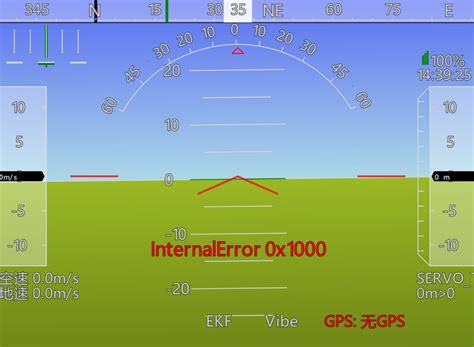 Lnternalerror0x1000 Issue（resolved） Antennatracker Ardupilot Discourse