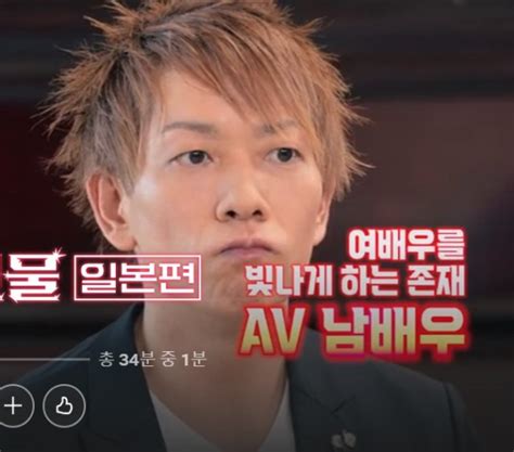 넷플릭스 성인물 일본편