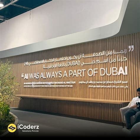 icoderz solutions pvt ltd on linkedin gitex gitexglobal ai