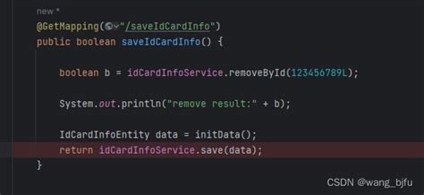 Mybatis Plus（mysqlspringboot）实现字段的加解密mybatis Plus 根据配置实现数据字段加密解密 Csdn博客