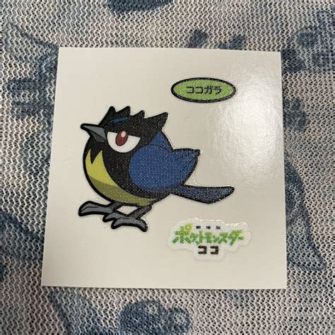 Yahooオークション ポケモン デコキャラシール 第176弾 ココガラ