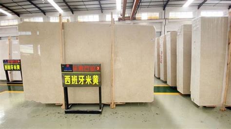 西班牙米黄华泰专场 华泰大理石 315石材网