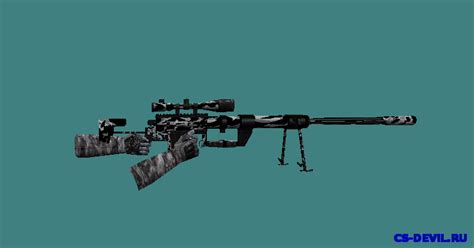 Awp Cs