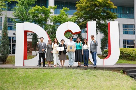 동서대 기관생명윤리위원회 평가·인증 획득 파이낸셜뉴스