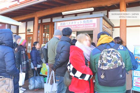東京自由行│河口湖週遊巴士券介紹購買處詳細地圖天上山纜車套票票價and使用方式、時刻表 Oreo時光旅行