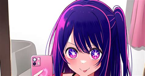 星野アイ 星野アイ自撮り ナイフフィッシュリク不可のイラスト Pixiv