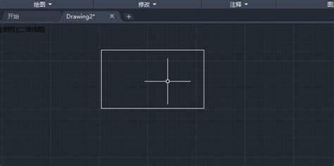Cad怎么拖拽界面360新知