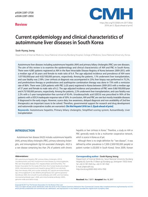 Pdf Current Epidemiology And Clinical Characteristics Of Autoimmune