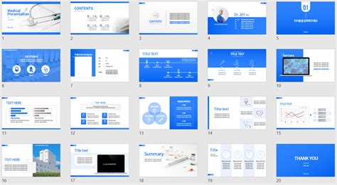Cw048 의료 And 의학 템플릿 40 콘텐츠위드