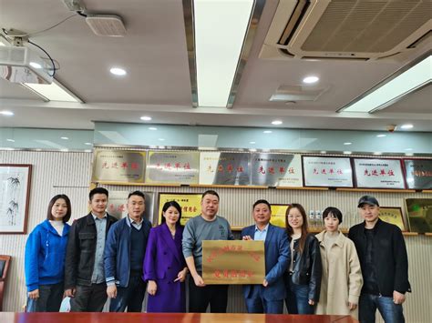 民革宣城市第三支部首个党员活动室挂牌 中国国民党革命委员会宣城市委员会