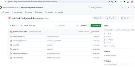 未知攻击团伙利用github传播xworm恶意软件 先知社区