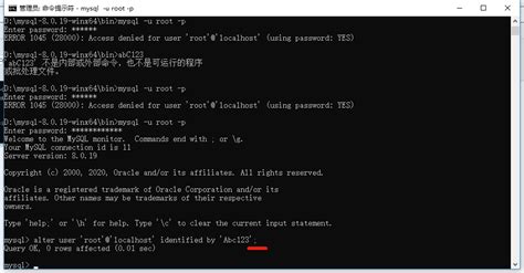 mysql 命令行安装方式 sam xiao 博客园