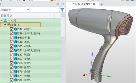 ★中望3d在零件环境下的设计，如何在工程图中生成多实体bom表，并实现自动气泡标注 Technical Knowledge Base Cn Confluence