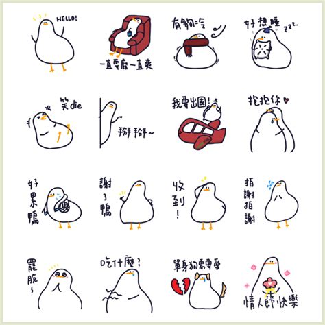 2023免費line貼圖！「3月」17款隱藏版開放下載，軟萌獨角龍、柴犬可愛爆擊 2023免費line貼圖、3月、line貼圖、免費貼圖