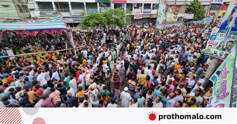জিনজিরায় বিএনপির সমাবেশ শুরু প্রথম আলো