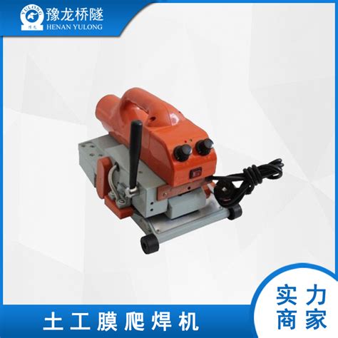 Hdpe