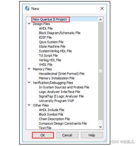 Fpga设计流程详解 Csdn博客 Fpga设计流程详解 Csdn博客
