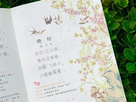 诗词与地图相遇碰撞出绝美火花 知乎