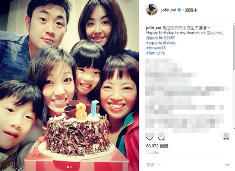 蔡依林親姊39歲回春根本女大生！ 嫁豪門「白富美背景」被翻出 Ettoday星光雲 Ettoday新聞雲
