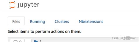 Jupyter Notebook 安装nbextension不显示问题 Csdn博客