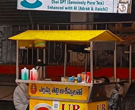 Chai Gpt With Added Adrak And Ilaichi