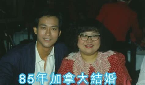 72岁郑少秋对沈殿霞自知亏欠，对老婆官晶华和家庭都特别忍让台湾