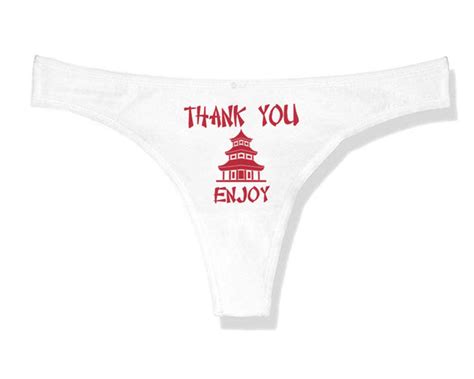 Thank You Enjoy Panties Funny Sexy Naughty Bachelorette Party Bridal G