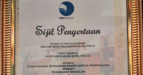 Anugerah