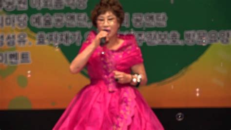 가수 백정애 내사랑꽃망울 Youtube