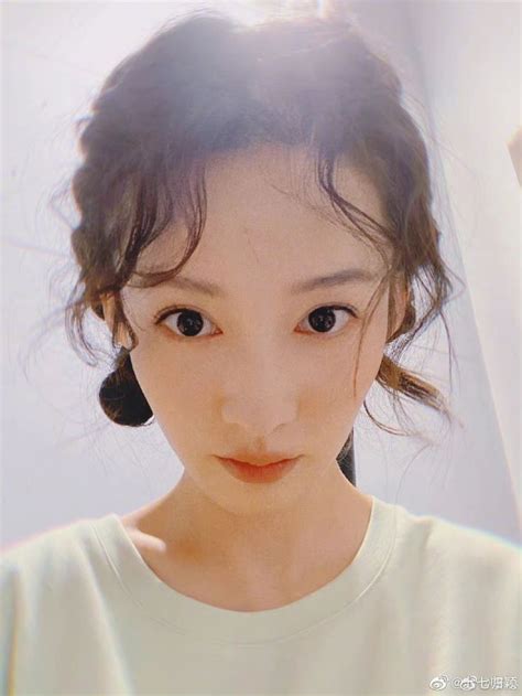 Pin By Michael J On Li Qin Lis